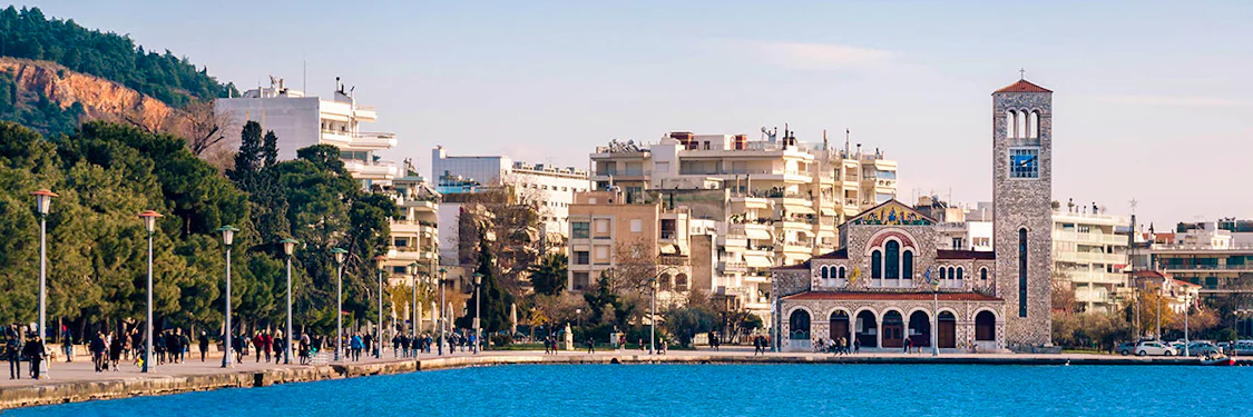 Cruises visiting Volos 2025-2026 | Volos Cruises visiting $252/day